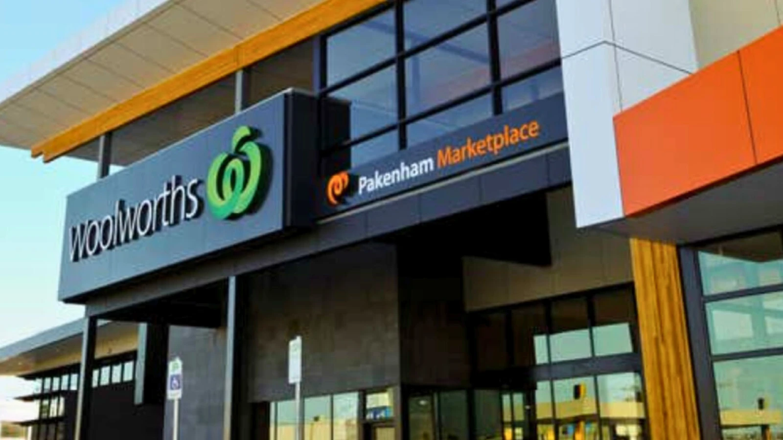 Pakenham Central Marketplace - ShoppingCenter in Pakenham, Victoria